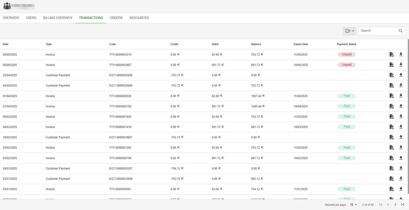 EBill - Lancom Support Center